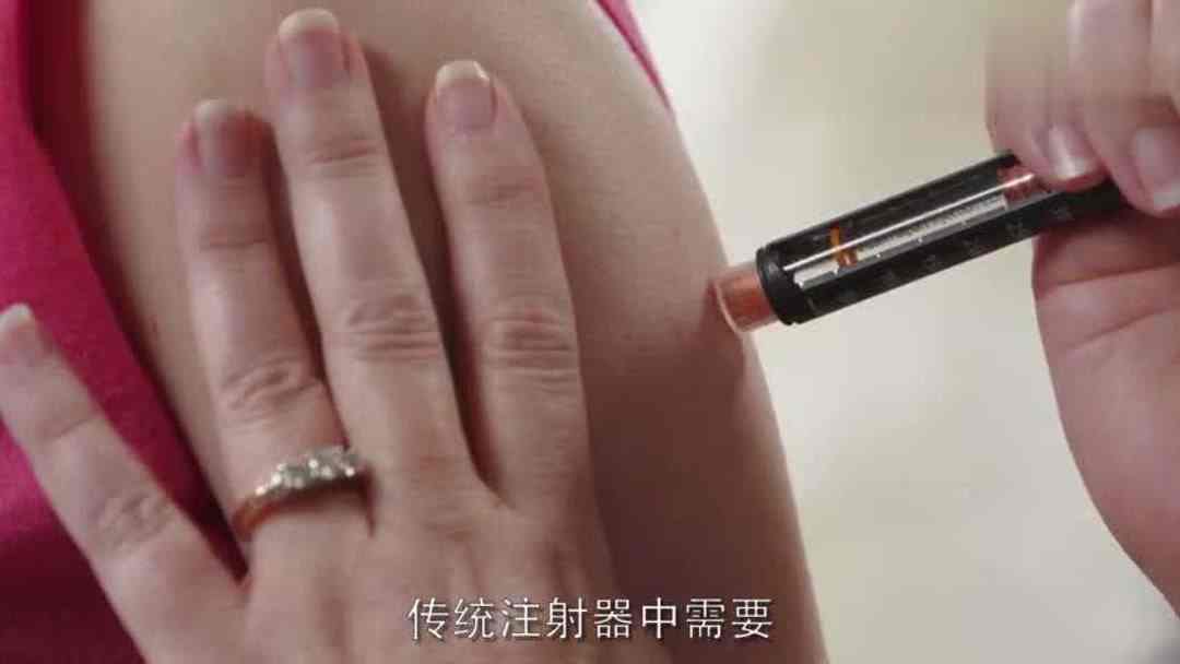 怕打针咋办?牛人发明无针注射器,药液被挤入身体,不痛又安全