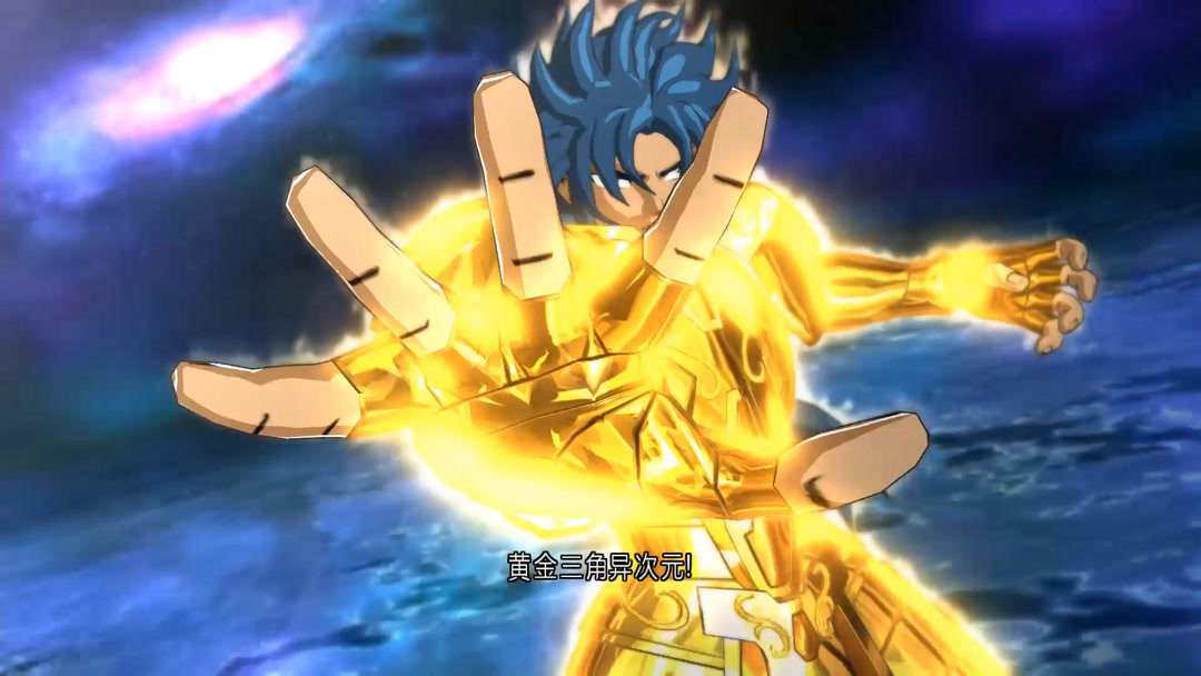 圣斗士星矢,加隆VS黑撒加,只有正义才能发挥黄金圣衣的最大功效