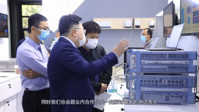 罗德与施瓦茨2021 MWC展示全生态测试与解决方案