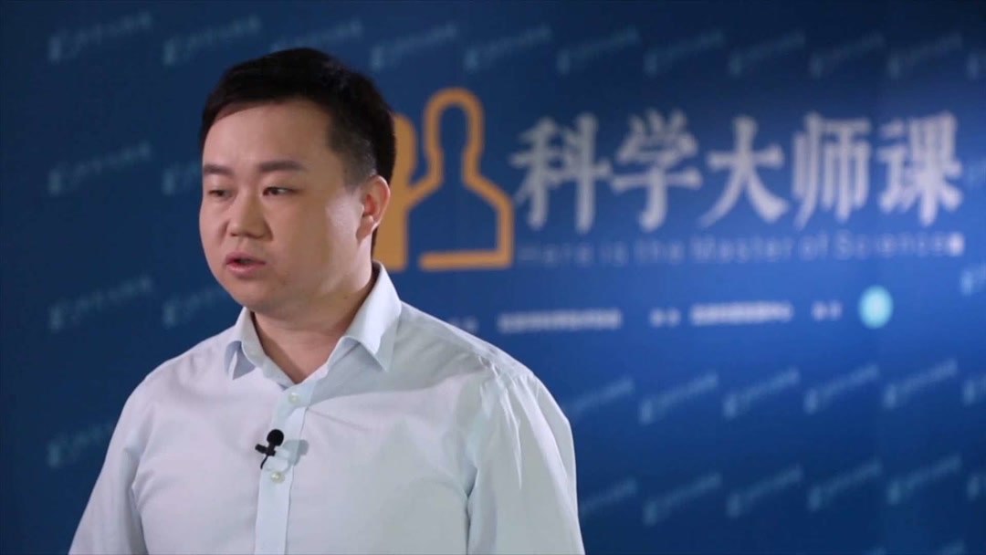 科学大师课:核能的未来在哪里?
