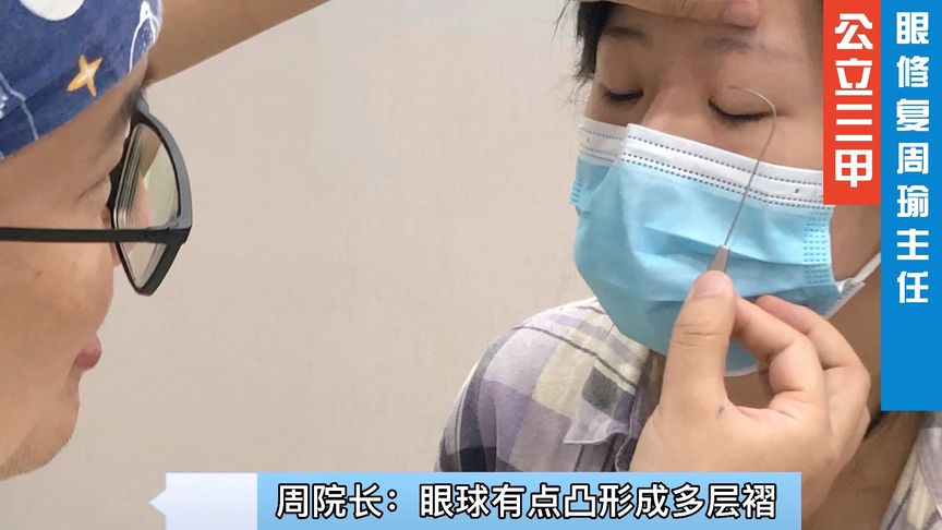 具体问题具体分析