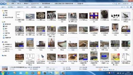 沉管灌注桩施工工艺