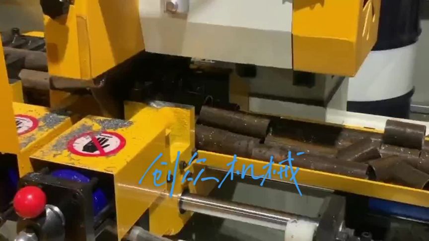 全自动切管机#切管机 #自动化设备 #一机多用省时省力省人工