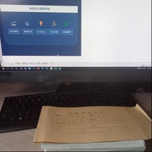 会计实操社 