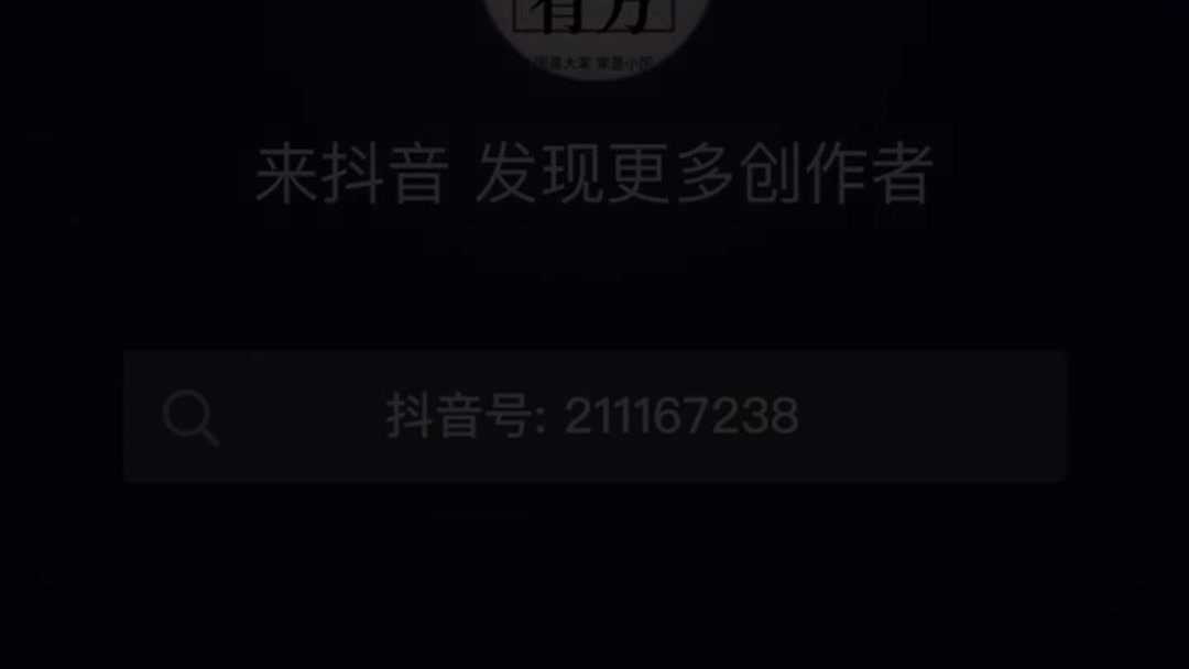 改变孩子一生的动画短片,推荐父母和孩子一起看完