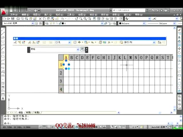 AutoCAD 2010中文版电气设计快速入门实例教程3.9 实例-电气制图A3...