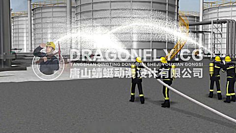 危化品应急处置三维动画