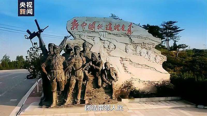 精神小伙说精神丨“两个务必”牢记在心