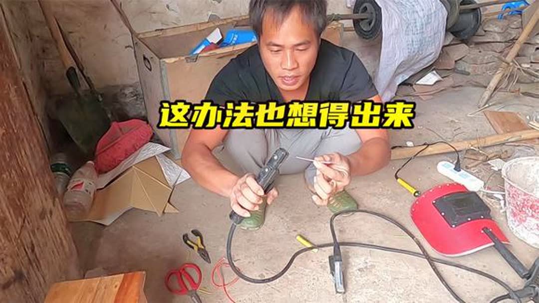 铜铁铝锡焊不求人,小伙自创铜与不锈钢对接技巧,不得不佩服