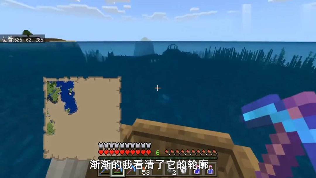 我的世界:带着三叉戟进入海底神殿,我在水下已无敌358