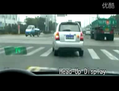 较强国内汽车抬头显示器HUD,平视显示器