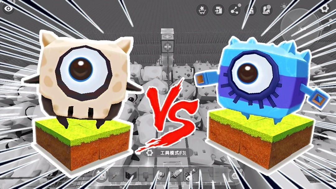 迷你世界 萌物之争!叮叮对决咚咚