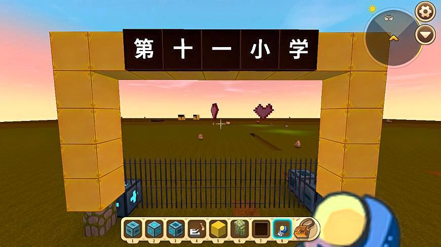 迷你世界:制作滑动校门教程!自动识别学生进入