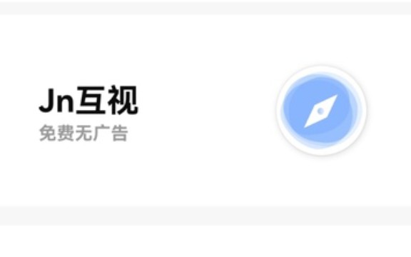 ...适用分类:工具概述:让您在手表上也能轻松互视频!描述:出门只带了手…