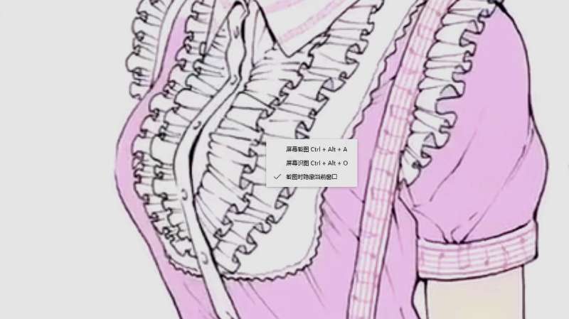 二方连续简笔画:教你画出漂亮的褶皱花边