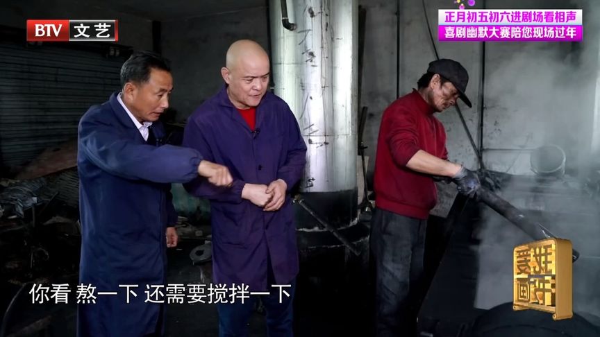 解密传统制墨过程,要加入25种中药材,难怪有“墨香”丨我爱书画