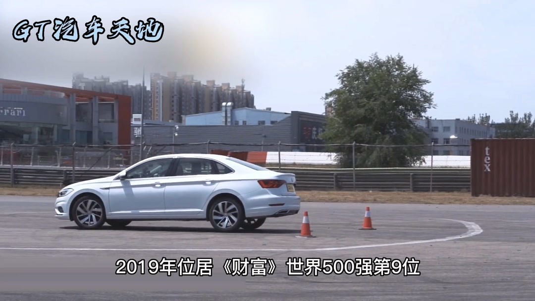 大众汽车的简介
