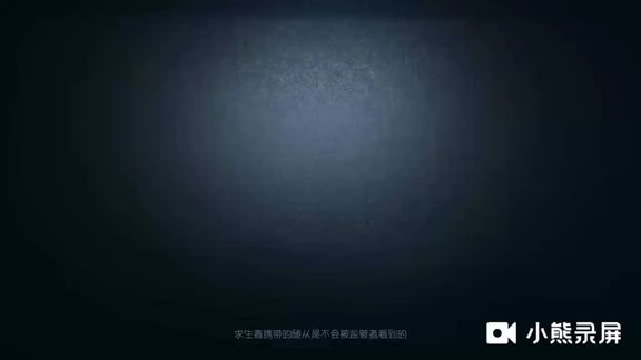 第五人格:当求生者小白碰上了b牌调酒和c牌野人会发生什么事情呢
