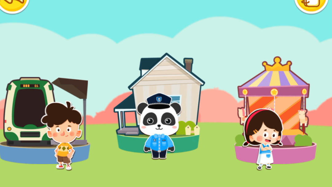 宝宝学加减法 请叫我数学小能手 游戏