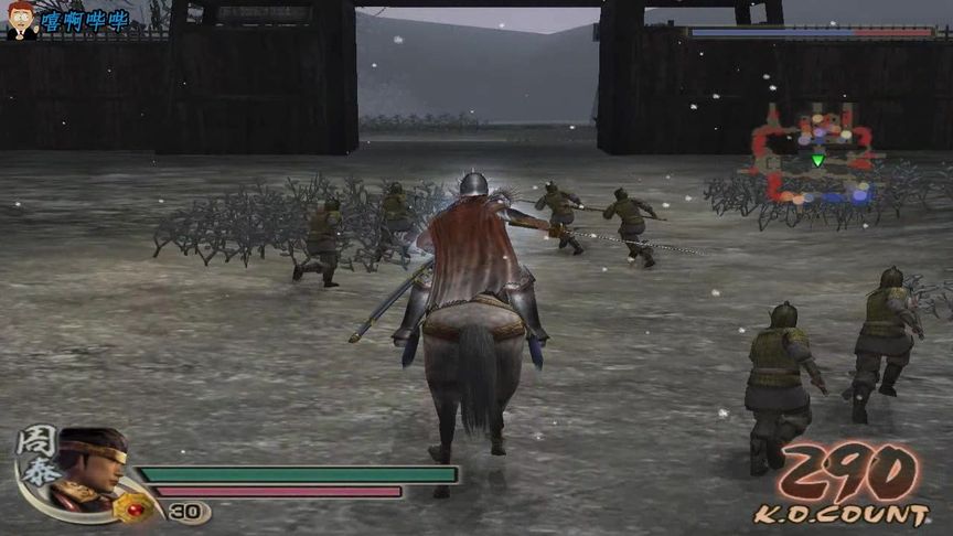 真三国无双4:周泰一分击杀刘关张豪取赤兔马!