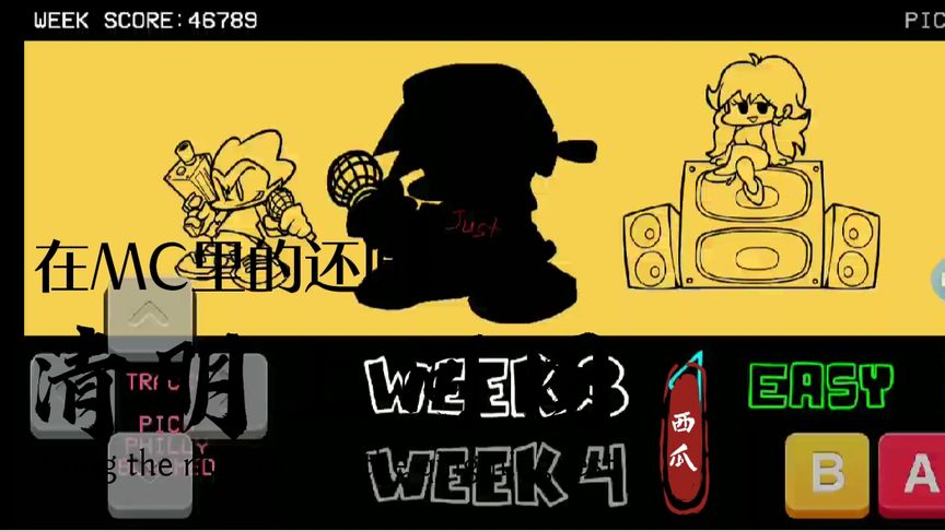 求大家怎么下载这种模组