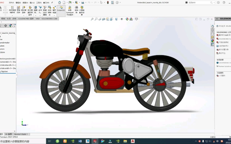 免费三维模型 可下载 摩托车001 (sw creo ug cad 通用格式)