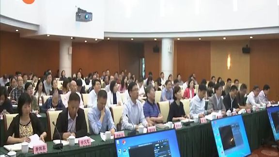 宝山区政协召开八届9次常委(扩大)会议