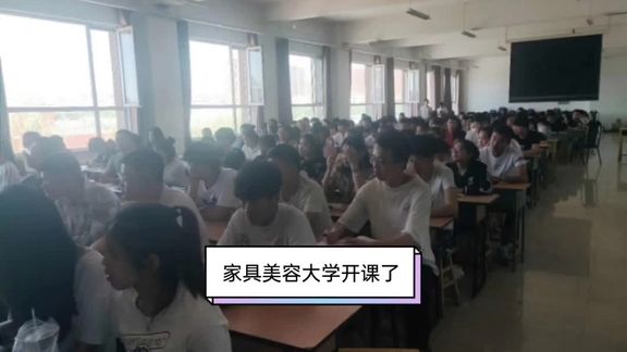 #家居修复护理 #瓷砖修复 #手艺人 #家具维修 #培训学校