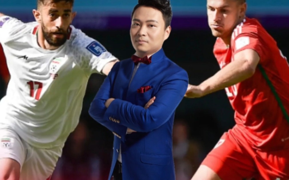 绝杀,伊朗2:0战胜威尔士,拼搏到底都是英雄,今早我就预测伊朗队胜
