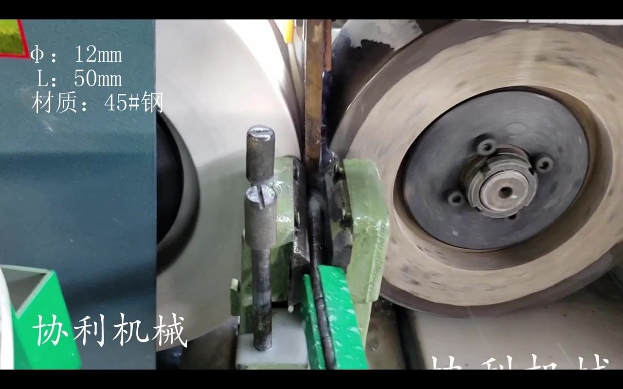 数控无心磨床,切磨通磨两用机型