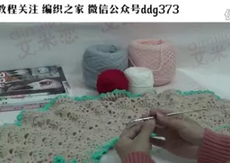 编织宝宝鞋-教程01-手工编织宝宝鞋视频