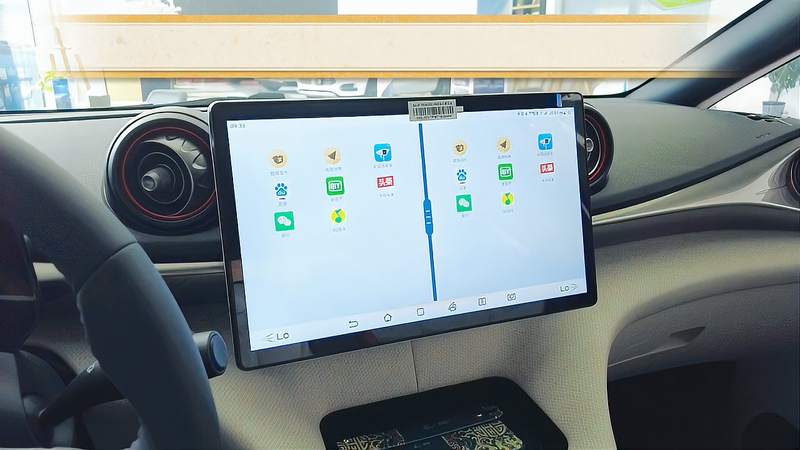 比亚迪海豚中控屏这样玩 更安全