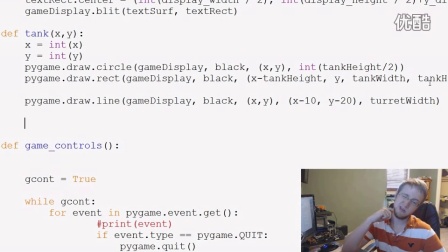 Pygame (Python Game Development) Tutorial - 55 -
