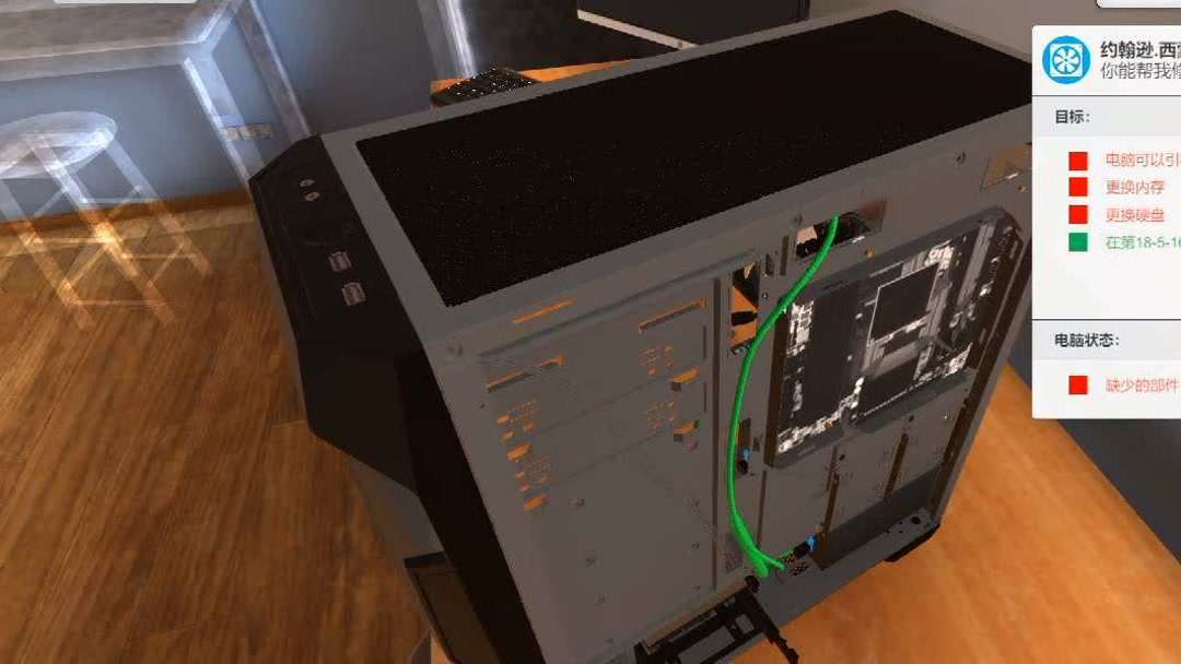 【电脑装机模拟器】直播教你灵魂走线,零成本配件装机