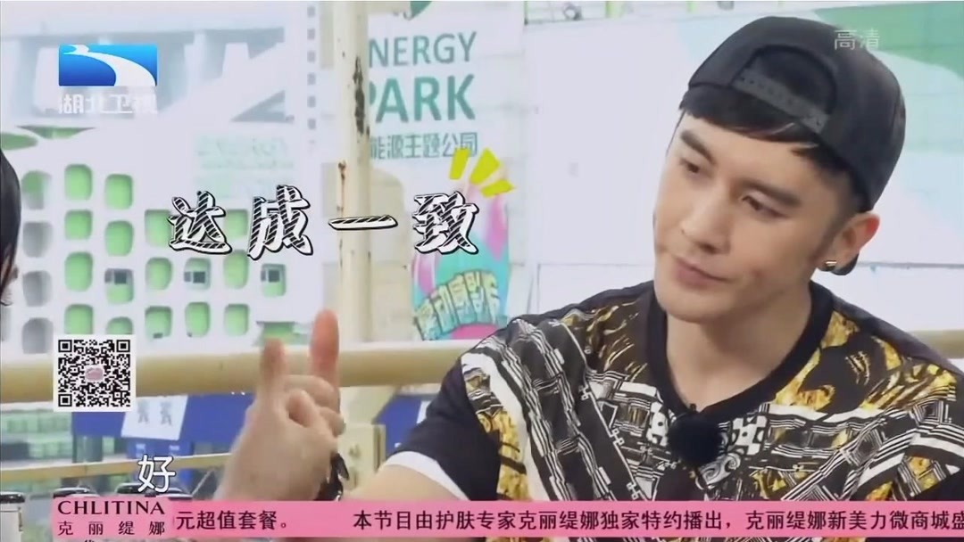 如果爱:张伦硕套路钟丽缇,钟丽缇见张伦硕父母!