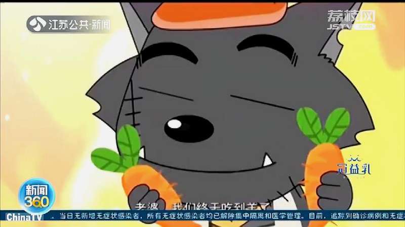 反思模仿之“祸”,动画片暴力镜头频现,儿童模仿酿惨剧