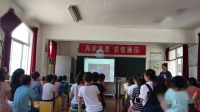 2.湘文艺版小学音乐二年级下册《(演唱)萧》江苏省市级优课