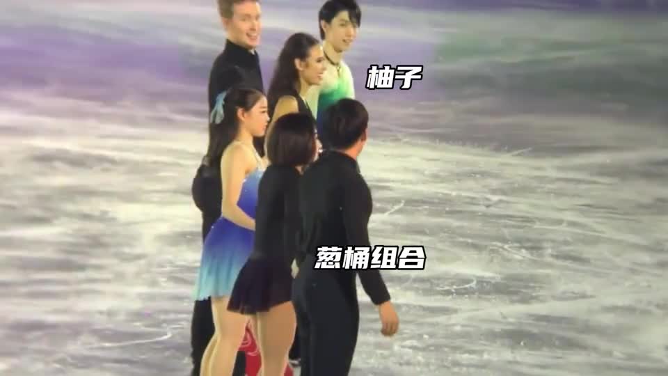 羽生结弦除了人长得可爱以外,撒娇的样子也好可爱!