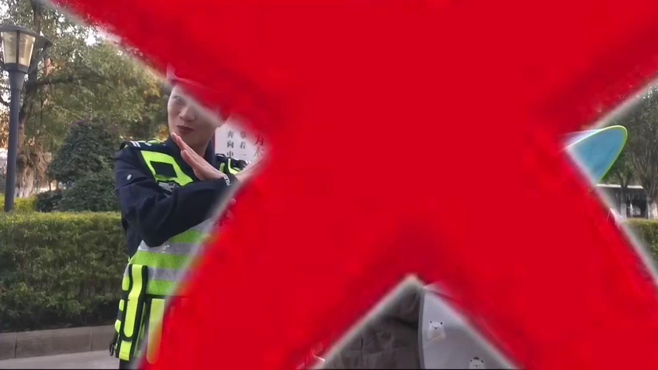 ...行 #交通安全知识点 警花给你来支招:天冷了,电动车千万不能这样骑。