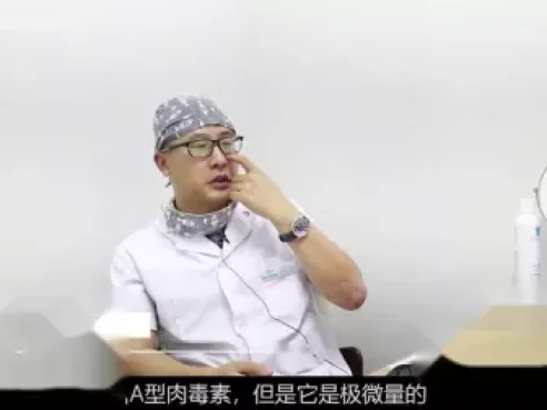 注射瘦脸针安不安全有什么副作用