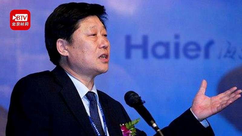 张瑞敏回忆99年美国建厂:这步棋走对了 不走出去是最大的风险