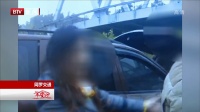 广东深圳:马路上喋喋不休 二次事故酿“三次事故” 红绿灯·平安行 ...