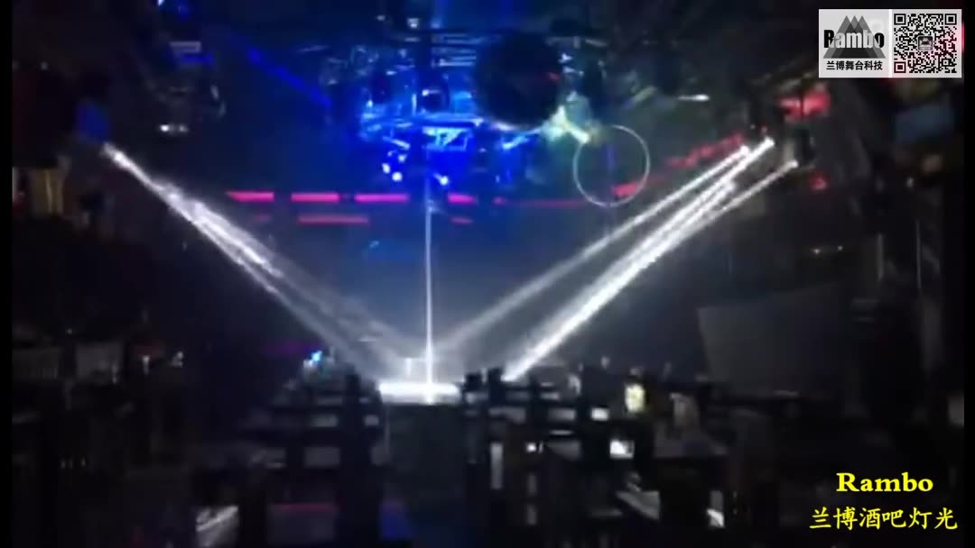 晋城渡口酒吧大型灯光秀兰博舞台灯光设计案例