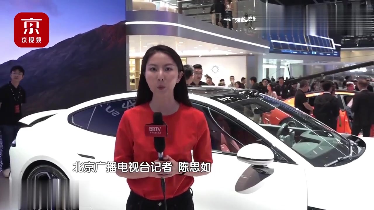 千余家企业同台!2024北京国际汽车展览会精彩纷呈