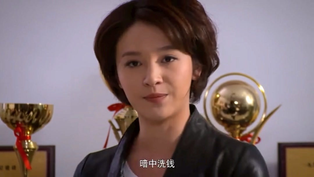 招标公司集体贪污,秘密洗黑钱,检察长找到破案的关键!