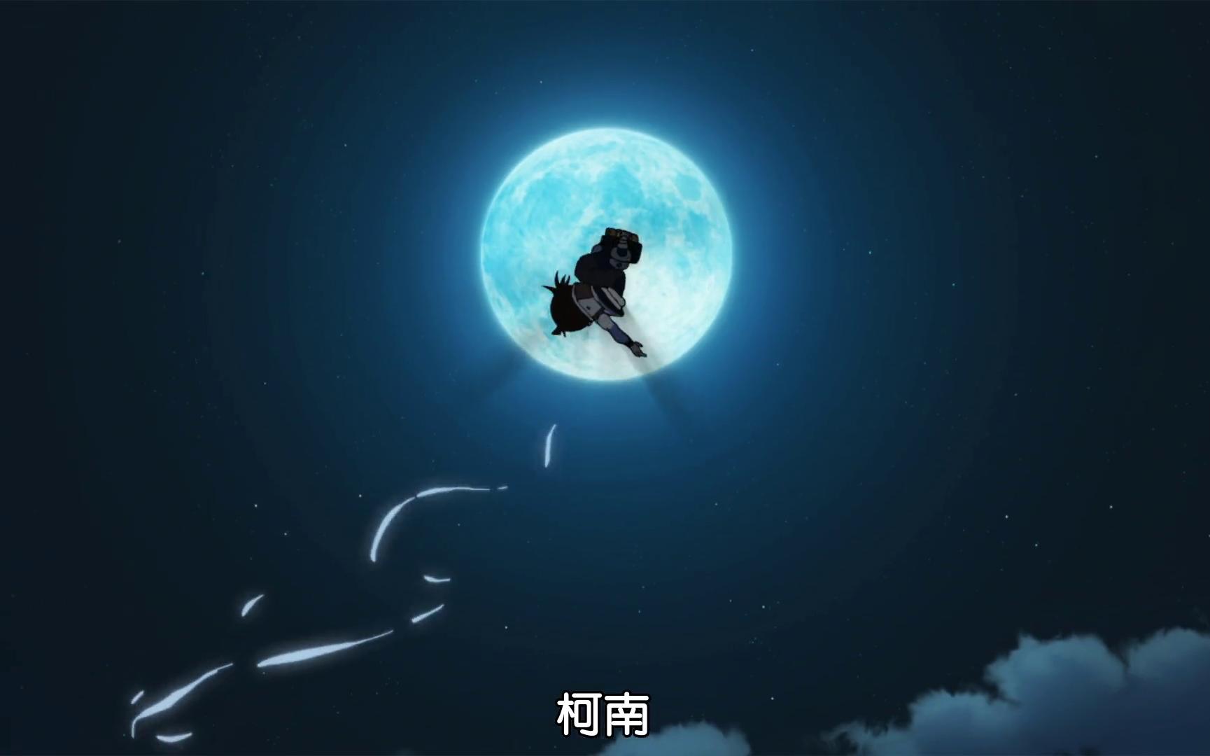 名侦探柯南万圣节的新娘 柯南666走钢丝