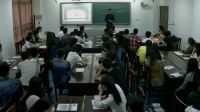 [配课件教案]14.高中美术鉴赏《用心体味建筑之美-探寻建筑艺术的特点...