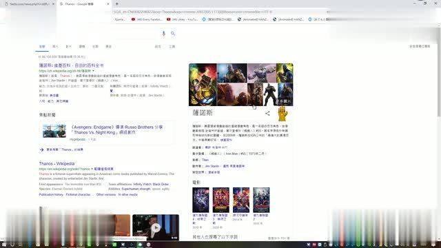 灭霸打响指的居然能让服务器内存少一半!