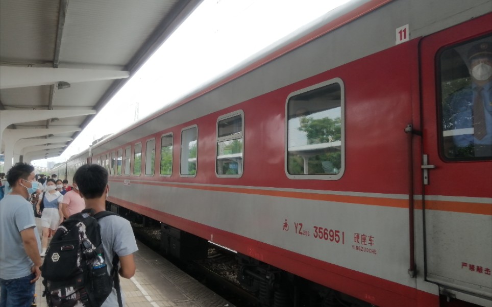 【赣州唯一原色25G】K1620次列车信丰站进站。