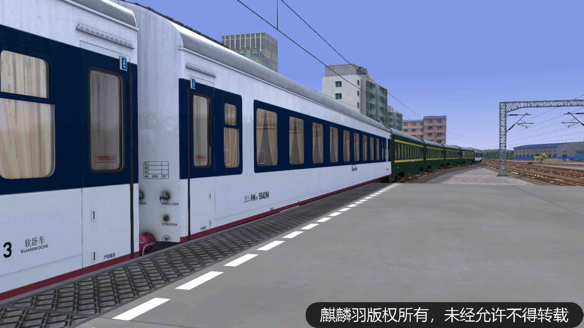 和谐D3D启动教程及出库进站混剪(TS2019)